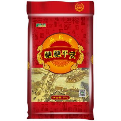 穗方源新谷香软油粘米15kg