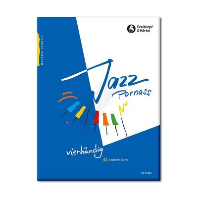 施密茨爵士钢琴四手联弹作品