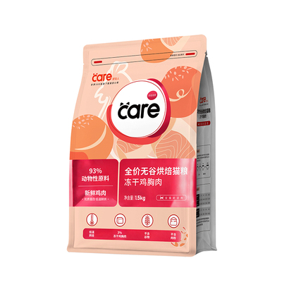好主人全阶段低温烘焙猫粮