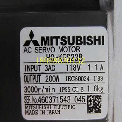 询价-伺服电机HCKFS053KFS053BKFS13KFS13BHCKFS23KFS23B