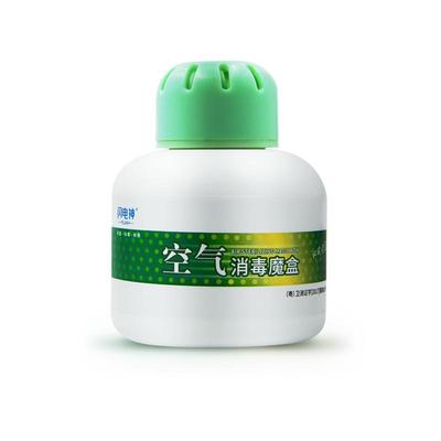 二氧化氯消毒液除霉除味