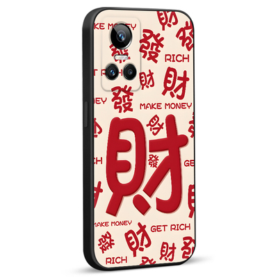 luckrider适用于realmegtneo3手机壳rmx3560发财文字rmx3562新年款oppo防摔保护套。真我gtneo3软硅胶gtneo3