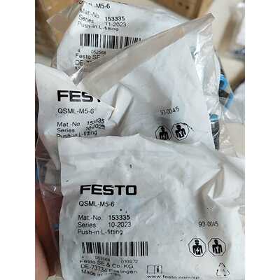 〔议价-可维修〕费斯托153335 QSML-M5-6 工业自动化配件