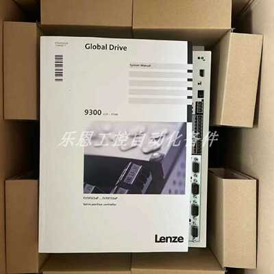 议价EVS9325-ESV004 EVS9325-ES 伦茨 驱动器 库存质保包邮现货议