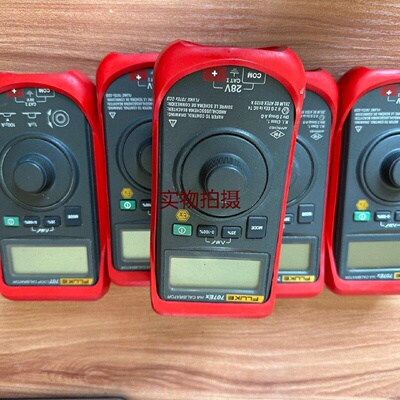 询价-FLUKE707EX本安型环路校准器FLUKE707新