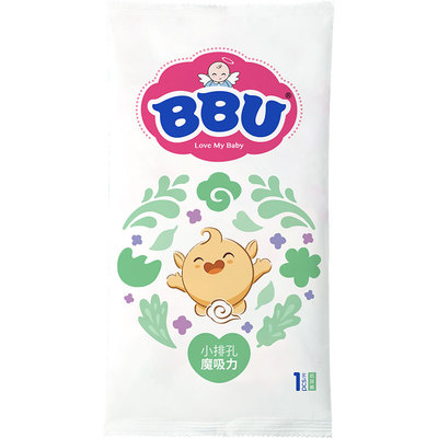 BBU纸尿裤拉拉裤试用装超薄透气