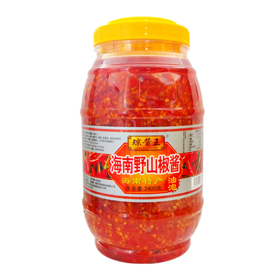 琼酱王野山椒2400g正宗海南特产