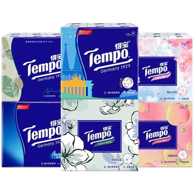 Tempo得宝混合香味手帕纸4层36包