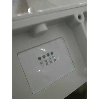 HWXW0482000 2000W一体化电源 工业供电设备876