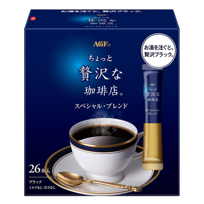 蓝罐国内冻干黑咖啡agf