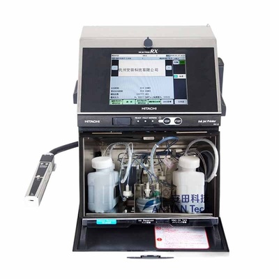 现货日立小字符油墨喷码机喷码机 二维码生产日期打码机CIJ喷码机