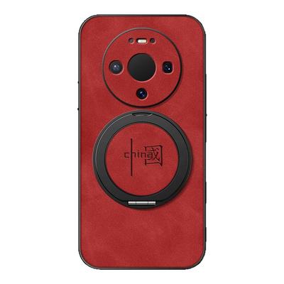 适用华为Mate80pro手机壳mate70/mate60/50保护套mete30磁吸支架mata20鼎桥40e新款pro+羊巴皮中国男女款