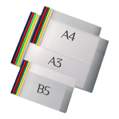 杰利横版大容量上翻式定制书夹子