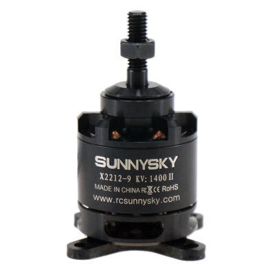 朗宇航模固定翼飞机无刷马达电机