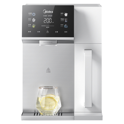美的魔方即热式台式饮水机净饮机