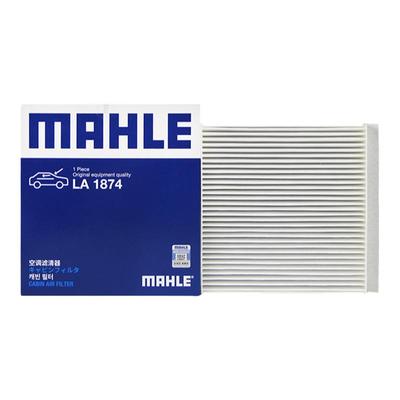 适配荣威专车专用正品保障