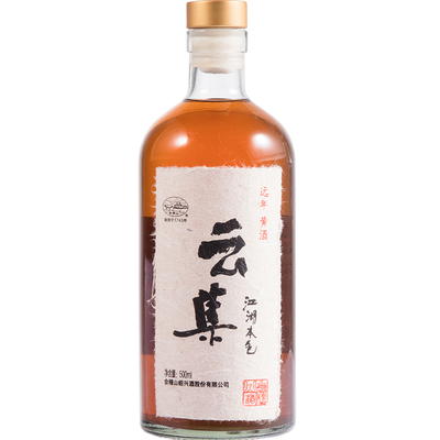 企鹅市集绍兴云集会稽山黄酒