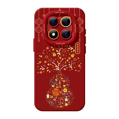 适用红米note15pro手机壳女款note14保护套小米高级note11pro硅胶防摔13por+全包redmi葫芦12turbo软新年马年