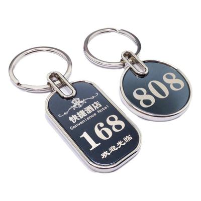 号码牌数字桑拿手牌定制钥匙牌