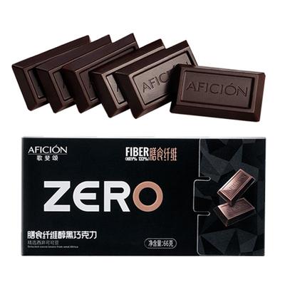 歌斐颂代餐黑巧克力健身3盒装