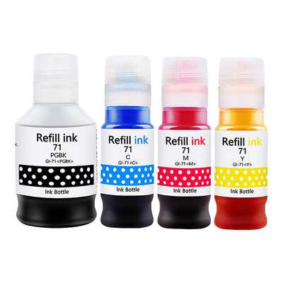 佳翔适用佳能GI-71打印机墨水