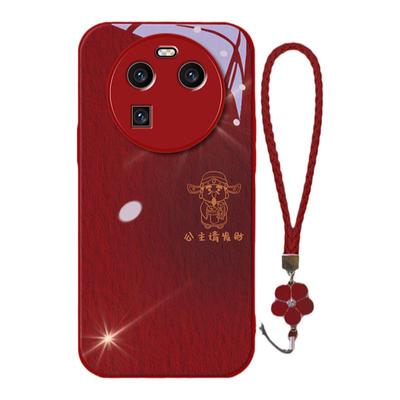 手机壳简约全场第二件0元