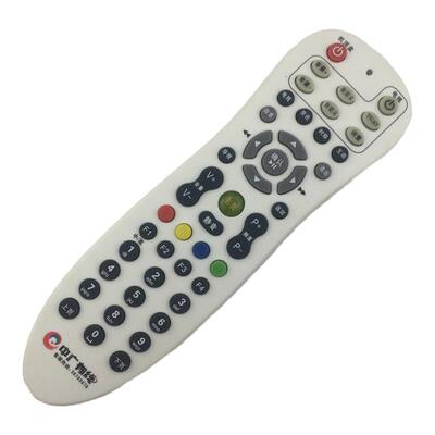适用于浙江温州华数数字遥控器高清款温州中广有线数字电视遥控器