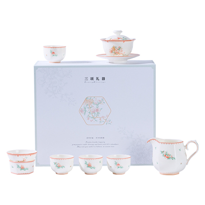 八义陶瓷三颂礼器茶具套装