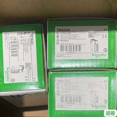 型号：TM3AI2HG拍前询价下单
