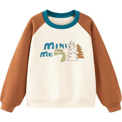 【舒暖卫衣】迷你巴拉巴拉男女童亲子冬保暖远红外抑菌上衣