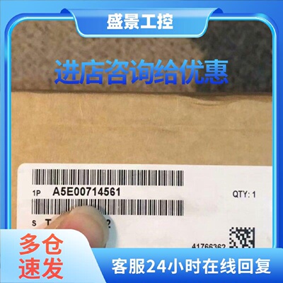 议价A5E00714561 430440 200KW驱动议价