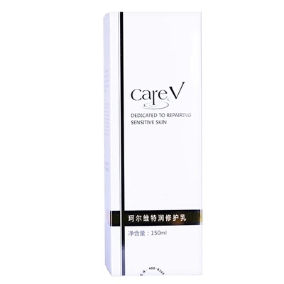 华西推荐careV珂尔维特润修护乳