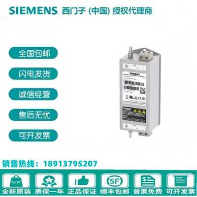 议价6SL3203-0BB21-8VA0西门子V90 C2进线滤波器1AC 220V 0.050.7