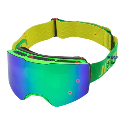 APVCX防雾双镜片滑雪镜