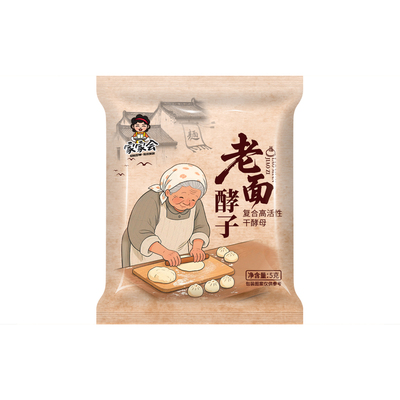 老面酵子发面好老面风味