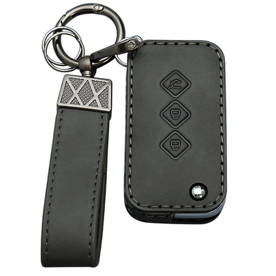 五菱佳辰汽车钥匙套五菱星辰佳晨