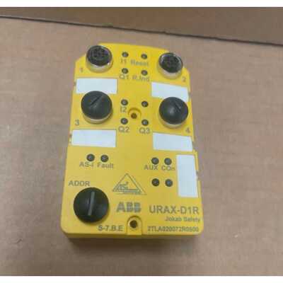 ABB  URAXD1R  2TLA020072R0500  Security Node