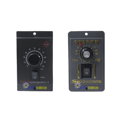 爆款250w多功能电机单相减速马达