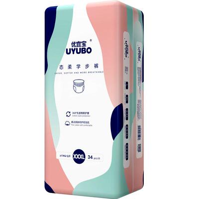 优宜宝拉拉裤超薄透气特大男