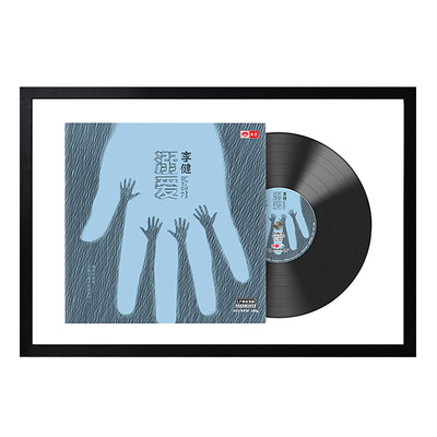 12寸黑胶唱片双面透明装裱框相框音乐CD专辑收纳框实木挂墙展示架