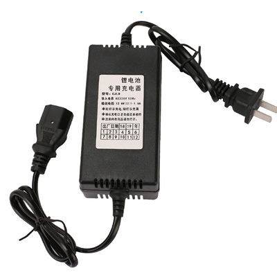 蓝艺锂电池专用充电器喷雾器充电器蓝艺充电器蓝天