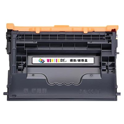 雷色适用惠普W9004MC硒鼓E60055