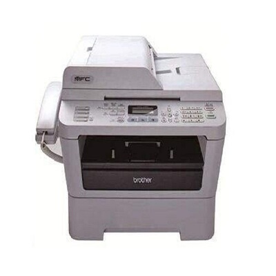 兄弟联想黑白激光传真复印一体机