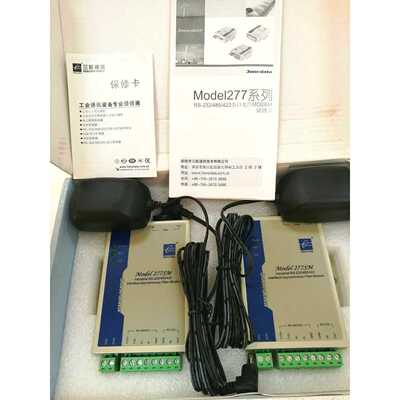 议价三旺 Model277 RS-232/485/422 三合一串口光纤 MODEM