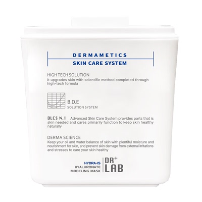 德莱博软膜粉补水保湿透明质酸