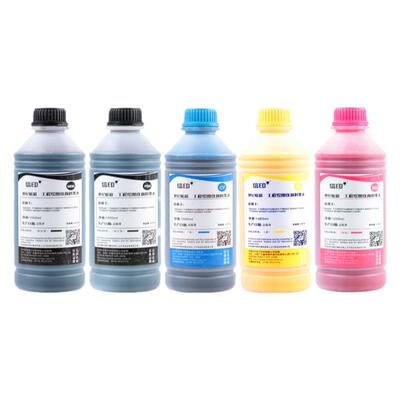 信印 颜料墨水适用爱普生EpsonT3280/5280/7280打印机工程绘图仪专用颜料墨水1L装