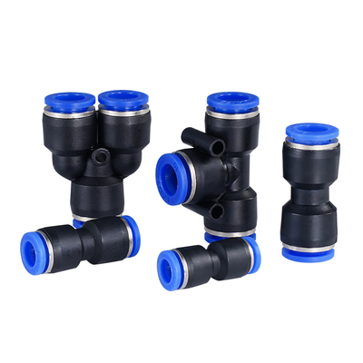 气管快速接头【免费13%专票】