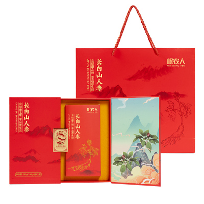 长白山人参礼盒野山参过年送礼