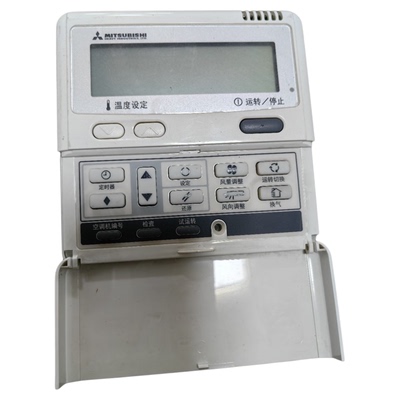 三菱重工空调液晶控制面板 线控器RC-KX6A. PJA505A177拆机件，