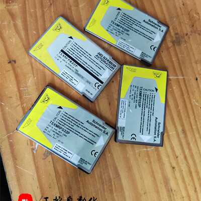 议价施耐德PLC内存卡TSXMFP032P/TSXMFP064P/TSXMRP0128P现货询价